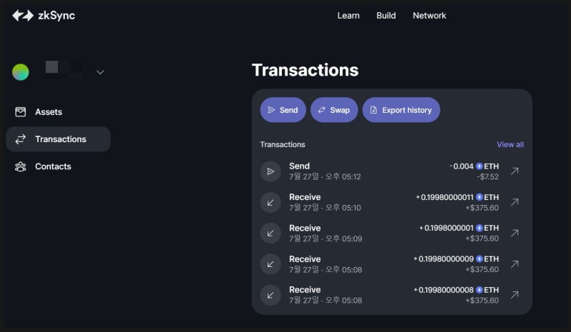 zkSync Era에서 Orbiter 브릿지 거치고 Lite까지 찍는 ZK국밥 경로 공개합니다 : 네이버 블로그