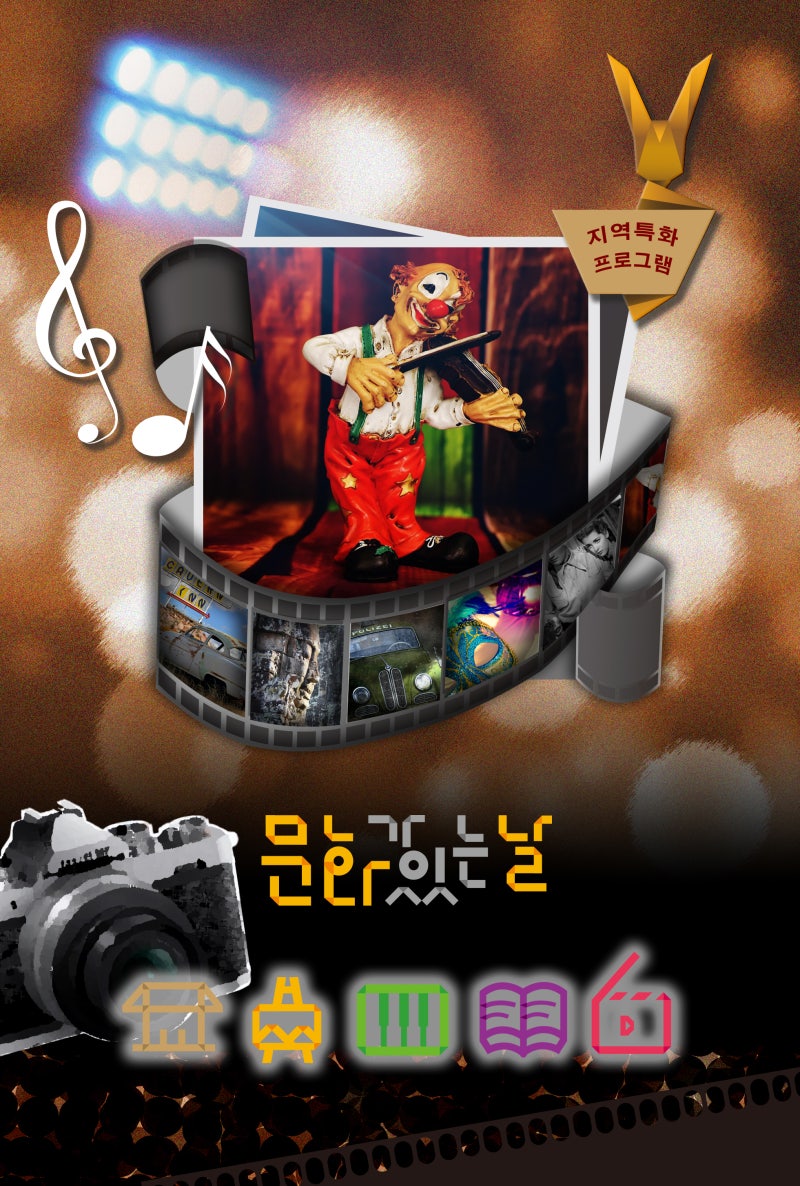 컴퓨터그래픽스운용기능사 실기 25 공개문제 네이버 블로그