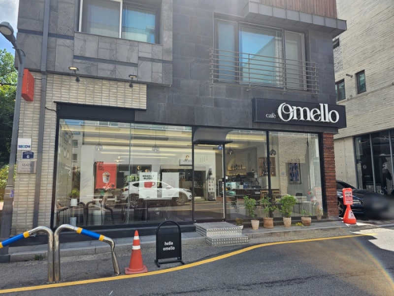 판교 오멜로 백현동카페거리 일찍오픈하는브런치카페 네이버 블로그