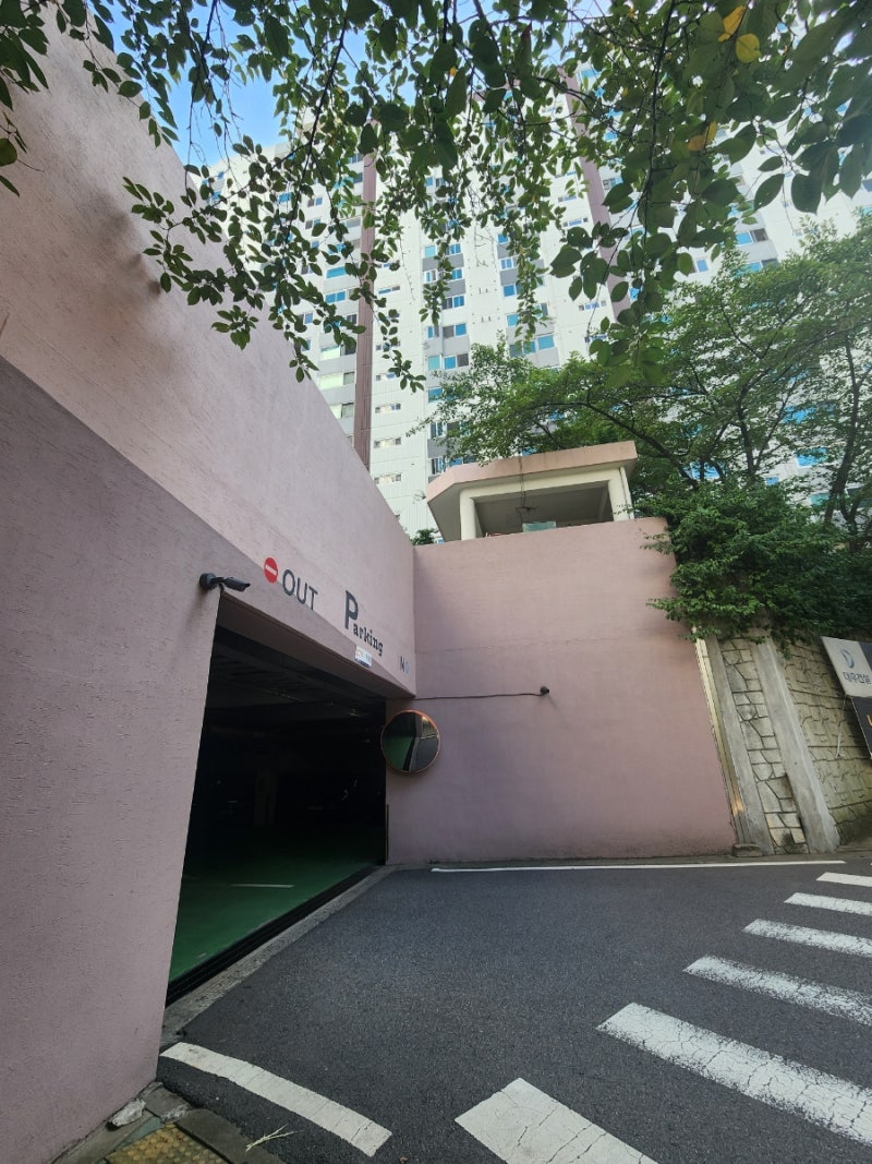 서울 최대규모 리모델링 신당동 남산타운 임장기강북 유일 5천세대 아파트 네이버 블로그