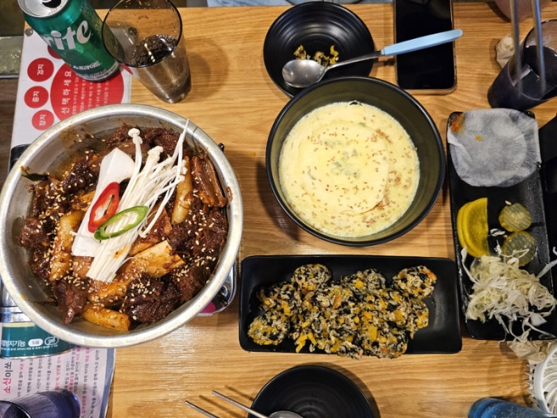 신촌 맛집 신촌 갈비찜 소신이쏘 네이버 블로그