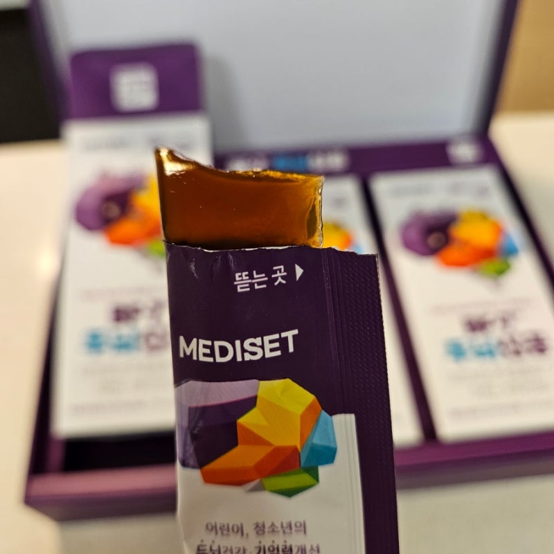 두뇌 영양제 뽑아먹는 젤리 두뇌건강 기억력 개선 영양제 파미니티 브레인 팩터 7 두뇌신공 네이버 블로그