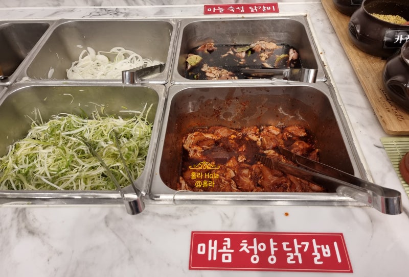 경기도 용인 양반갈비 용인모현점 돼지갈비 무한리필 전문점 고기에 진심 네이버 블로그
