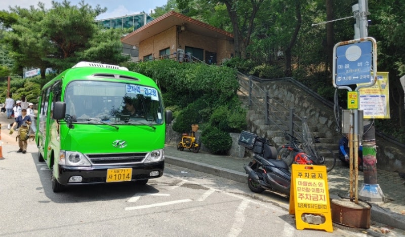 광진구 아차산 용마산 용마봉에서 내려오는 골짜기 시원한 물줄기 `긴고랑 계곡`~ 네이버 블로그