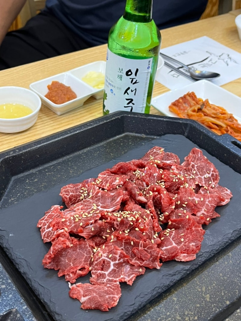 목포 한우 일등한우식육식당 평화광장 한우 한우 맛집 룸 식당 단체식사 네이버 블로그