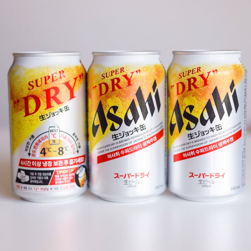아사히 생맥주 캔 슈퍼드라이 파는곳, 가격, 먹는법, 편의점 구입 꿀팁 : 네이버 블로그