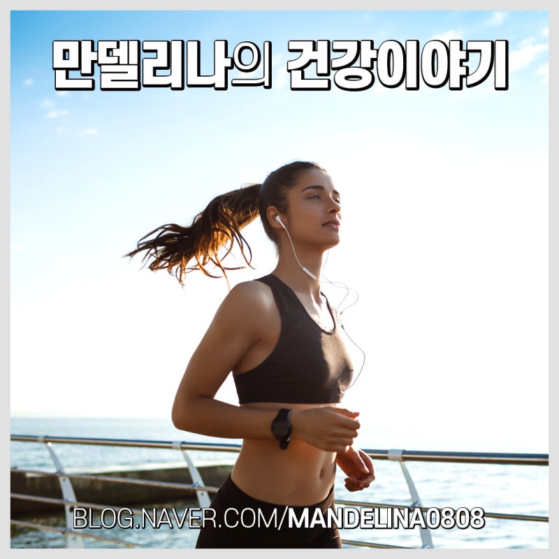 담낭암 원인 증상 진단 치료 수술 생존율 예방법 네이버 블로그