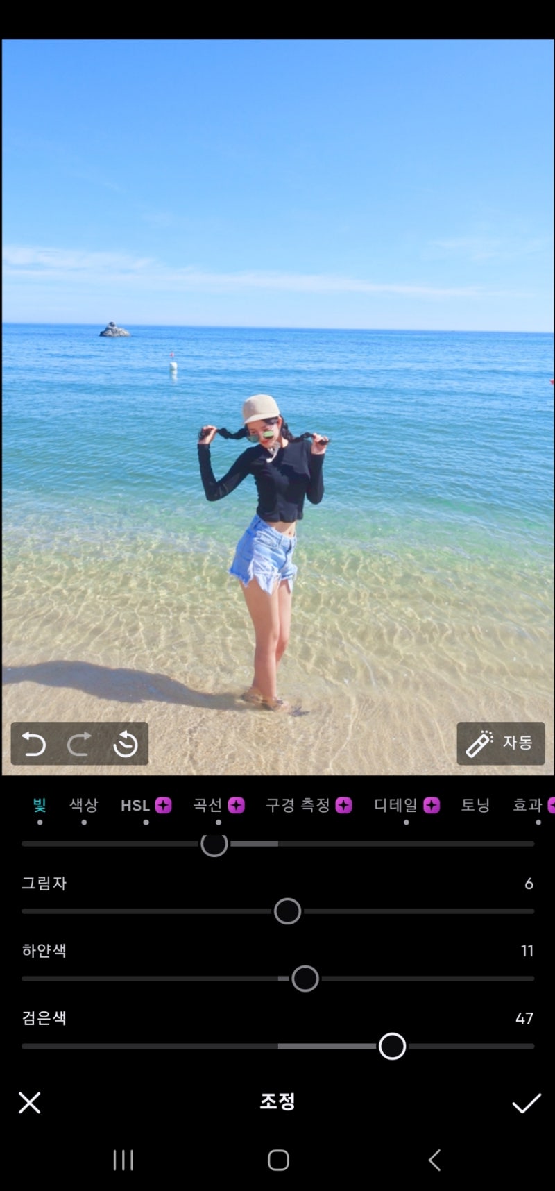 버터필터 후기 여행사진과 어울리는 인스타스토리 필터 추천 네이버 블로그