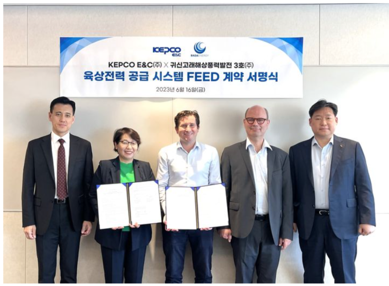 Sk오션플랜트 해상풍력 하부구조물 국내 최강자 신야드 건설로 부유식까지 장악 네이버 블로그