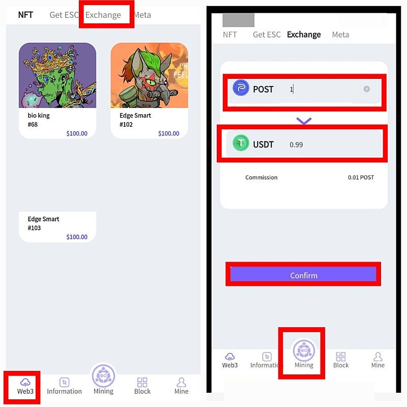 무료채굴 신규 강력추천 Edge Smart Chain 이더코인 매일 지급 멀티 블록체인 플랫폼 POST 코인 USDT 스왑예정 ...