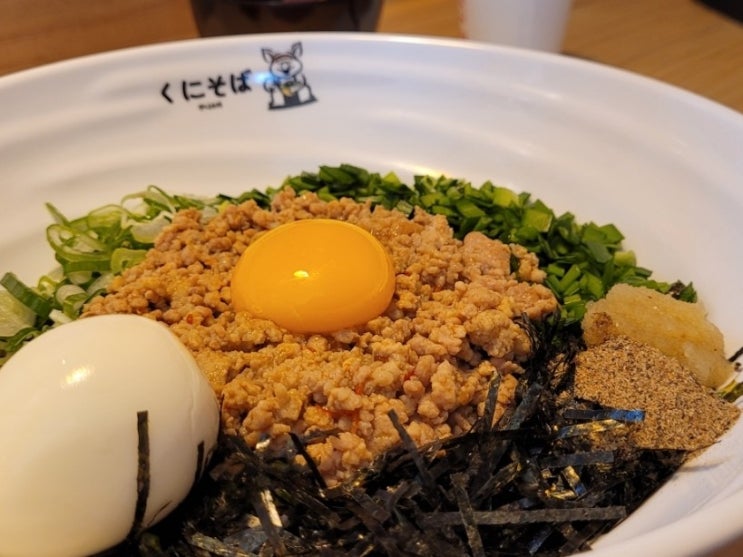 호암지 맛집 충주 일식 쿠니소바 충주호암점 일본 면요리 전문점