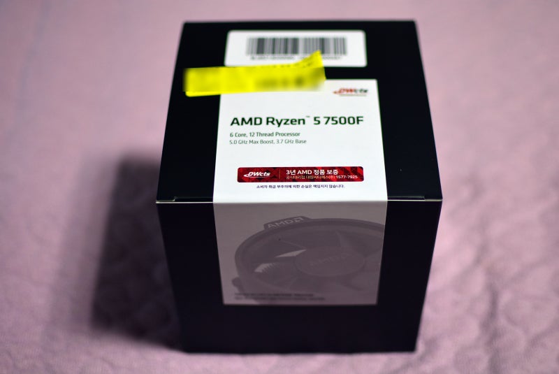 AMD 라이젠5-5세대 7500F 구매후기 성능 벤치테스트 : 네이버 블로그