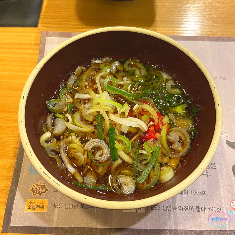 도토리편백집 미아 롯데백화점 식당 미아사거리 맛집 내돈내산 네이버 블로그