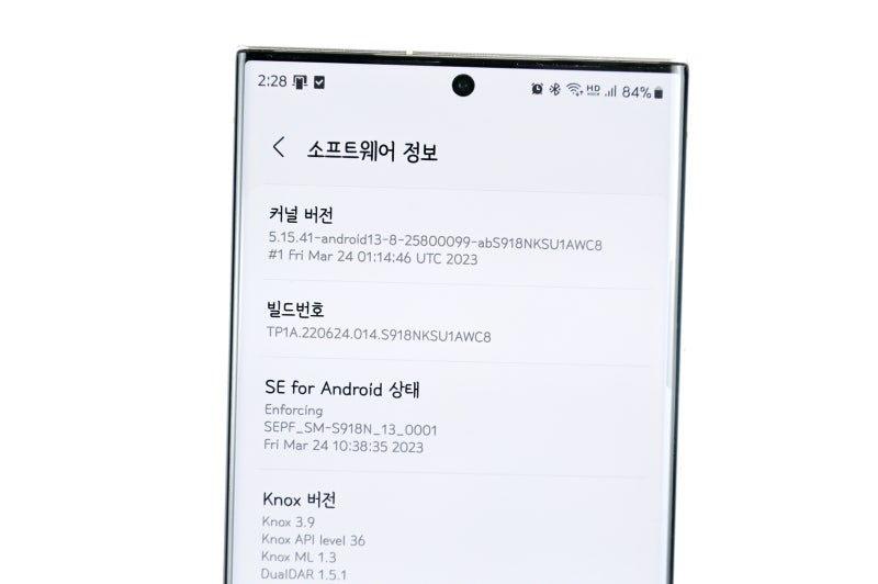 갤럭시 개발자 옵션 체감 속도 올리는 설정 네이버 블로그