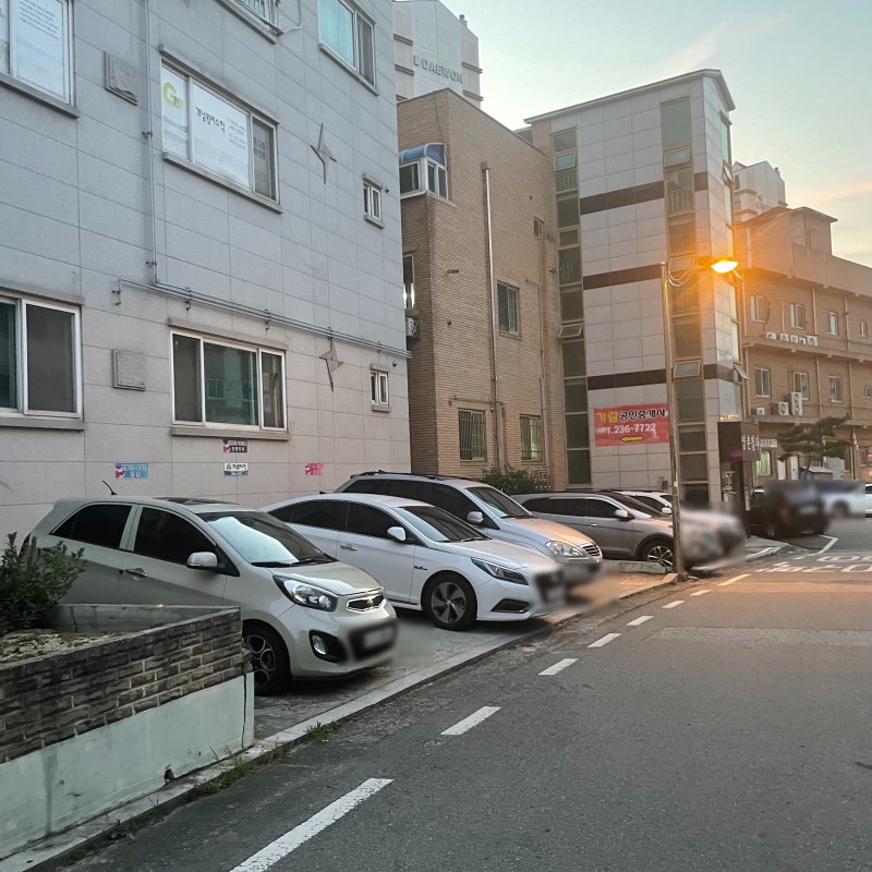 청주 산남동 피부관리 아로마 전신관리 추천 에스테틱 이로운 : 네이버 블로그