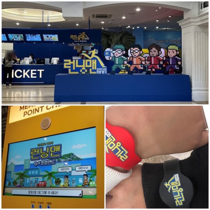 제주도 비올때 가볼만한곳 Best 9 제주 비오는날 아이랑 코스 네이버 블로그