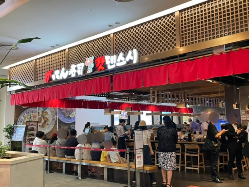 김포공항 롯데몰 식당 리스트 맛집 총정리 중식 일식 한식 양식 카페 네이버 블로그