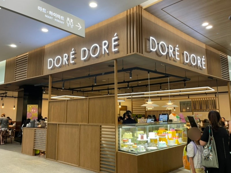 김포공항 롯데몰 식당 리스트 맛집 총정리 중식 일식 한식 양식 카페 네이버 블로그