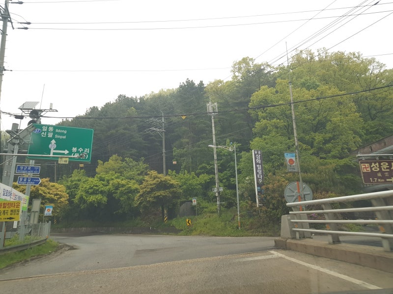 가평캠핑장 가평물골숲계곡오토캠핑장 벚꽃1 사이트파쇄석 캠핑1일차매점개수대샤워실트럼플린봉수천 등가평여행지가평