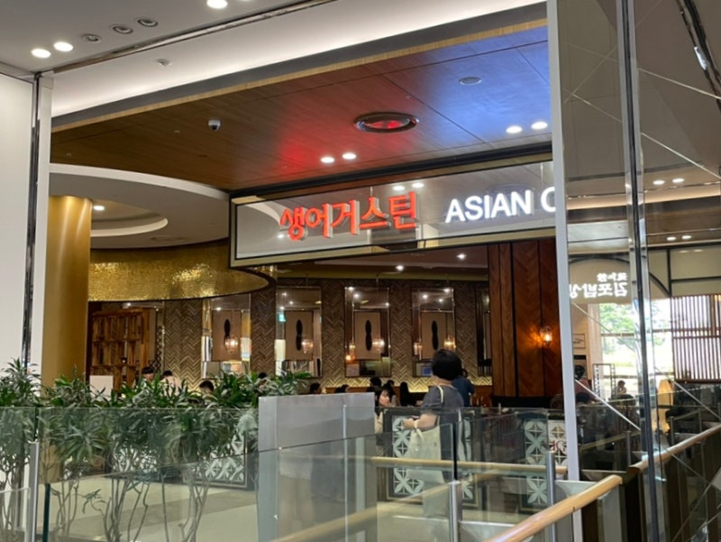 김포공항 롯데몰 식당 리스트 맛집 총정리 중식 일식 한식 양식 카페 네이버 블로그