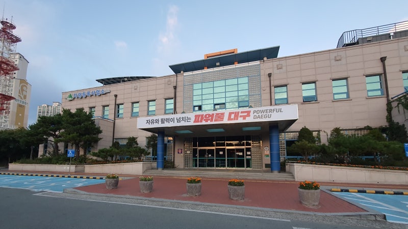 가족간 자동차 명의이전 방법과 비용 정리 네이버 블로그