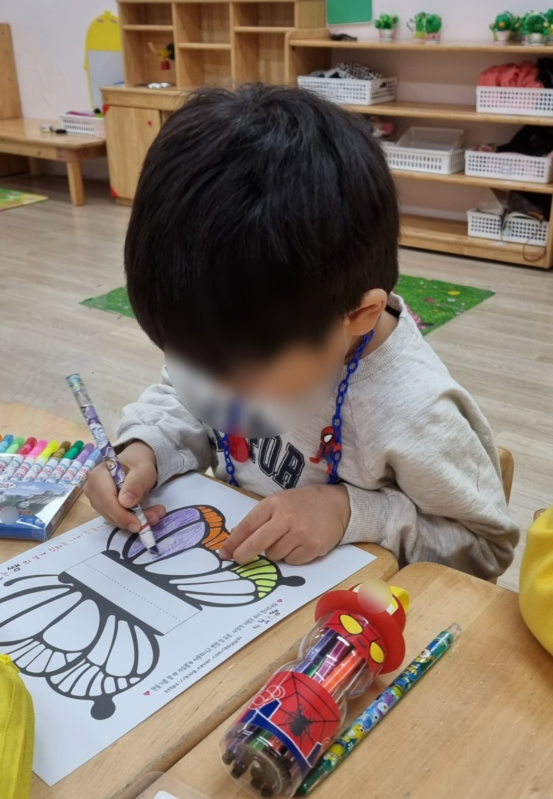 나비 만들기 움직이는 나비 만들기 무료도안 네이버 블로그