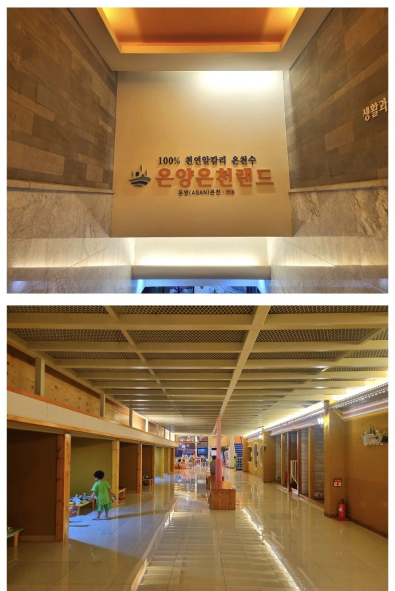 천안 아산 가볼만한곳 9 놀거리 천안 여행 코스 총정리 네이버 블로그