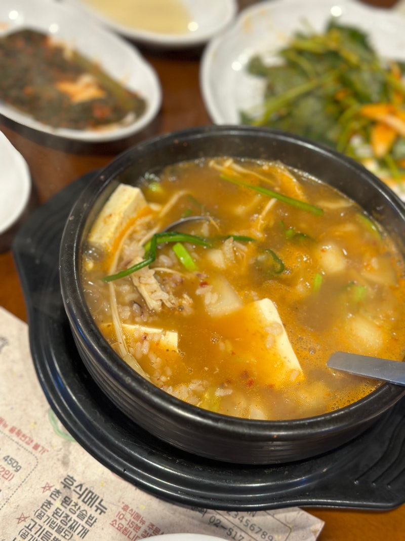 안양 평촌 맛집 다 구워주는 평촌 삼겹살 맛집 고반식당 안양평촌점 네이버 블로그