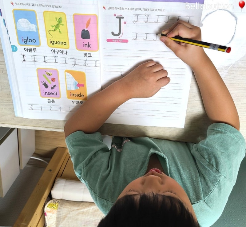 어린이영어 6세영어 체계적인 윙크로 : 네이버 블로그