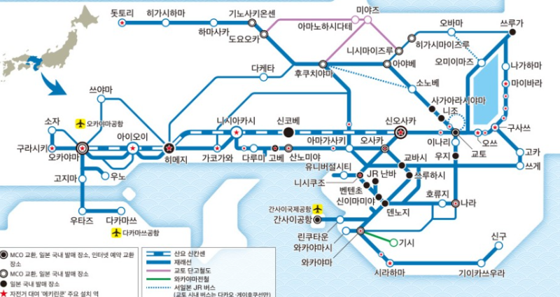Jr 간사이 미니패스 And 간사이 와이드패스 깔끔하게 정리 가격 노선이용방법 네이버 블로그