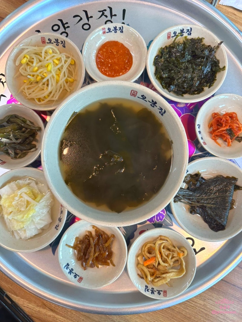 당진맛집 오봉집 오봉스페셜 낙지볶음 보쌈 점심메뉴추천 네이버 블로그