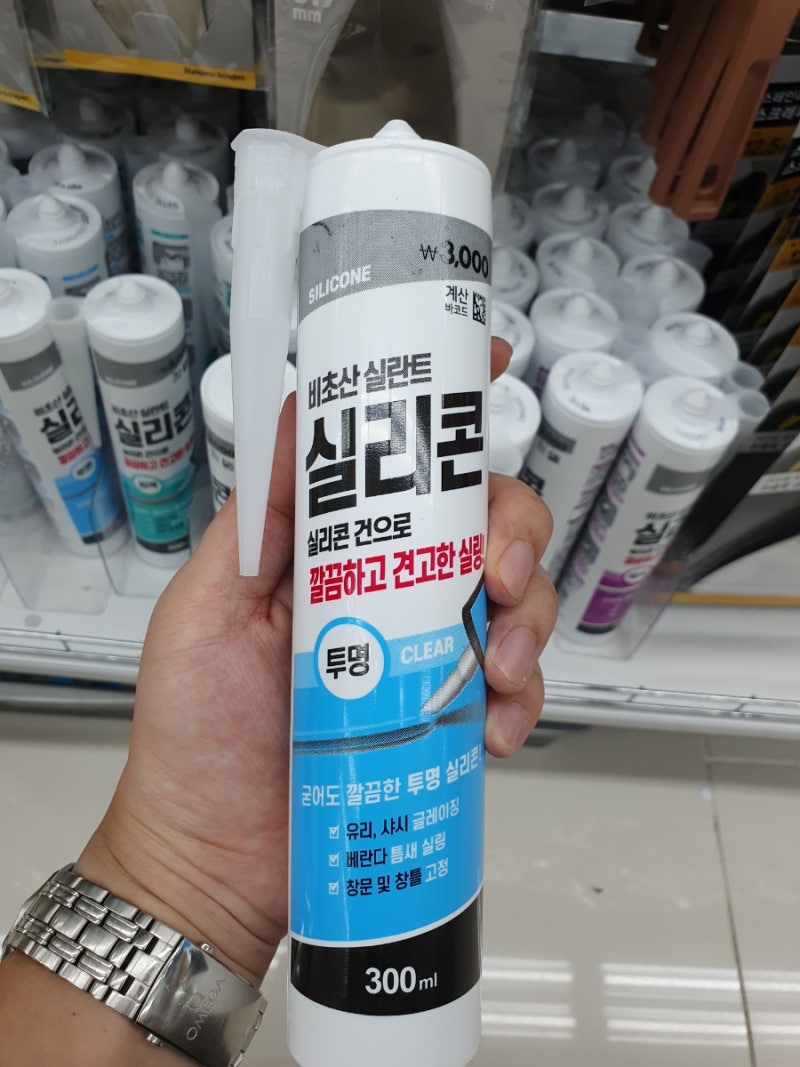 다이소 실리콘 종류와 가격 알아봤어요 실리콘건 글루건 네이버 블로그