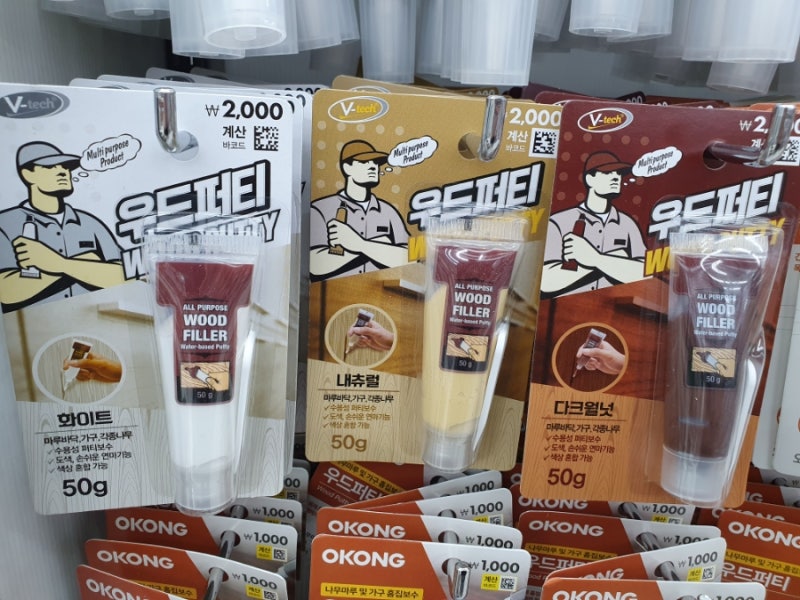 다이소 실리콘 종류와 가격 알아봤어요 실리콘건 글루건 네이버 블로그