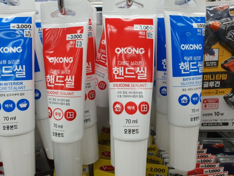다이소 실리콘 종류와 가격 알아봤어요 실리콘건 글루건 네이버 블로그