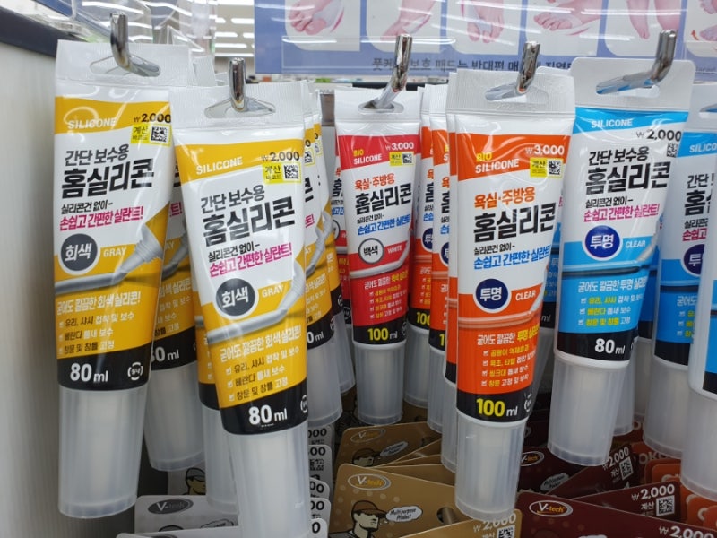 다이소 실리콘 종류와 가격 알아봤어요 실리콘건 글루건 네이버 블로그