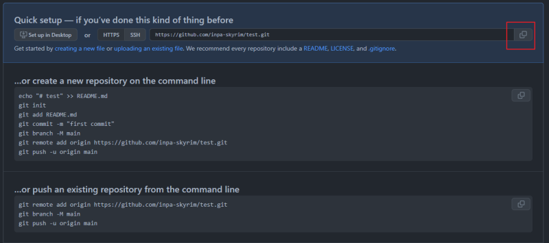 [GIT] GitHub - 원격 저장소 연동 (git remote / push / pull) : 네이버 블로그
