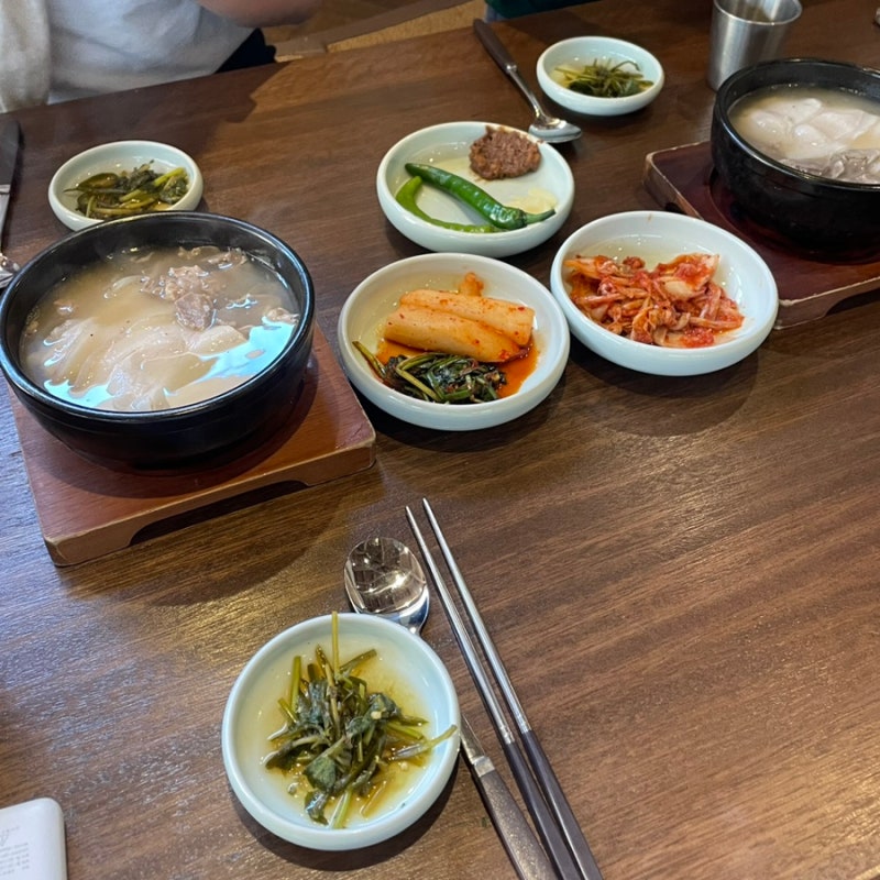 부산 해운대 돼지국밥 맛집 엄용백 돼지국밥” 항정수육 찐맛집 내돈내산 솔직후기 네이버 블로그