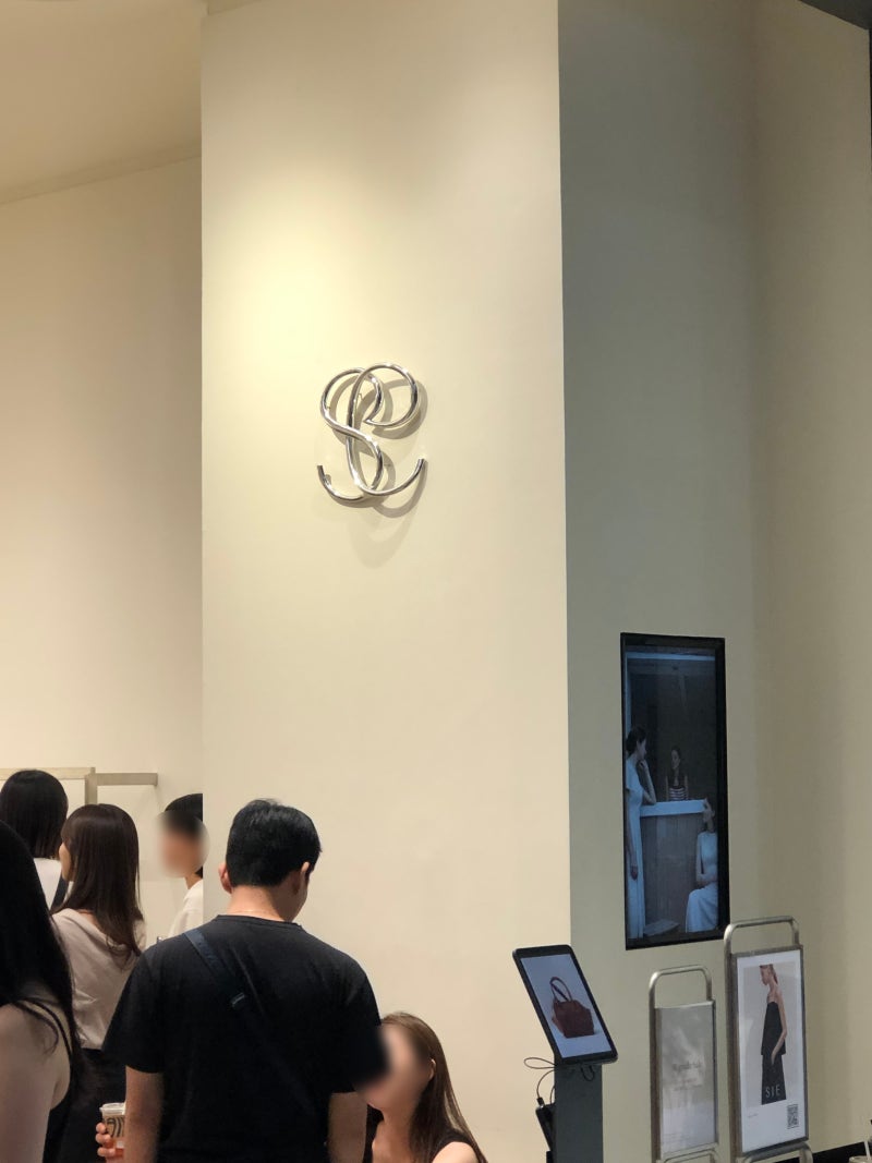 시에 Sie 더현대 비그레이드 세일 안나 라인 샌들 착용 후기 세일 품목 홈페이지에서 확인하는 방법 네이버 블로그