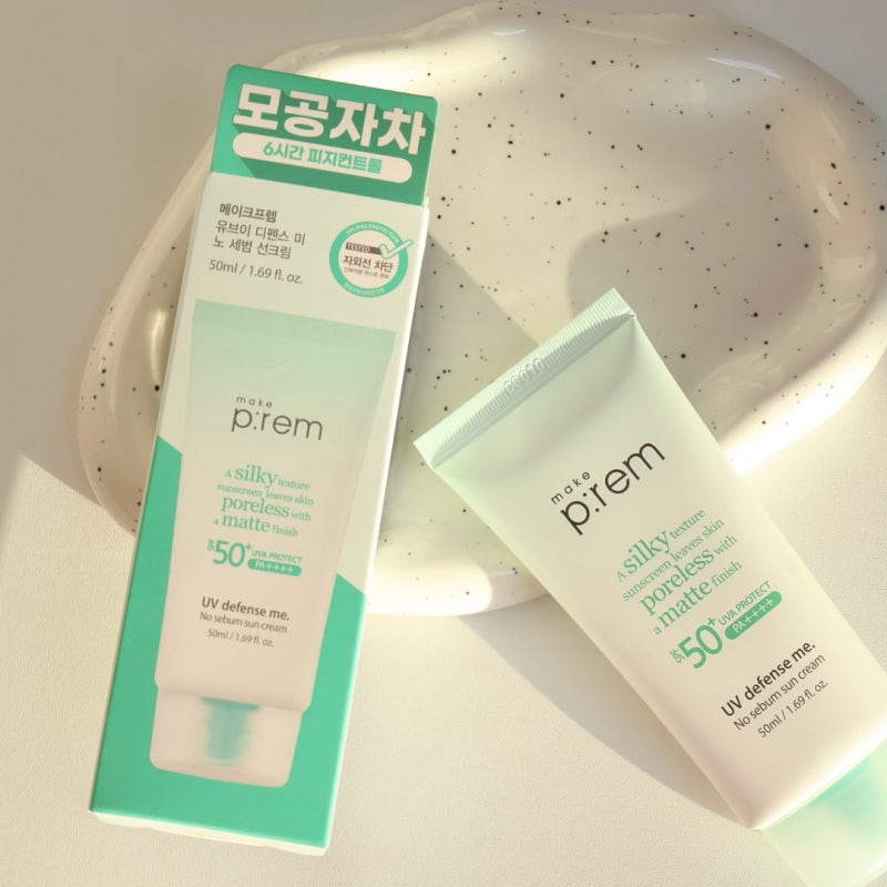 메이크프렘 무기자차 노세범 선크림 올리브영 선크림추천 온종일 뽀송 네이버 블로그