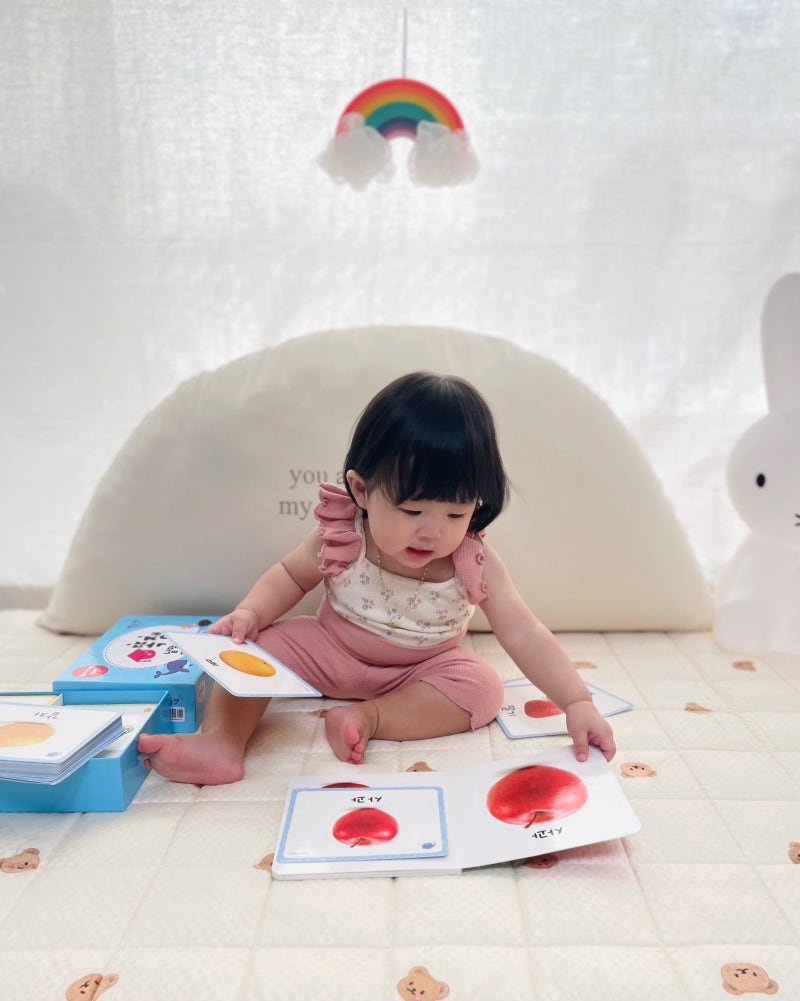 돌 아기와 함께 똑쟁 아기 그림책으로 과일and채소를 배우고 있어요 네이버 블로그