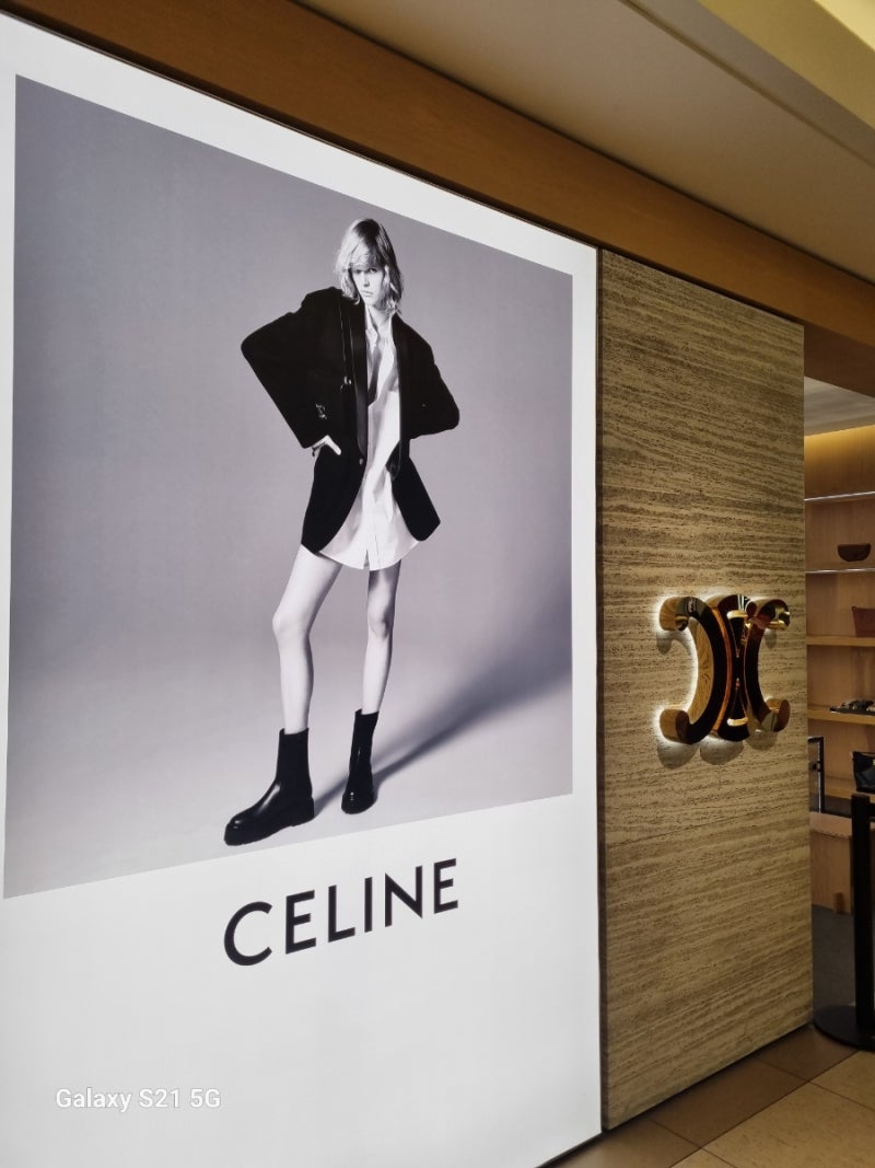 후쿠오카 한큐백화점 하카타점 Celine 셀린느 아바백 구매후기 🤎게스트 카드5면세환급 받기공유 🤎 네이버 블로그