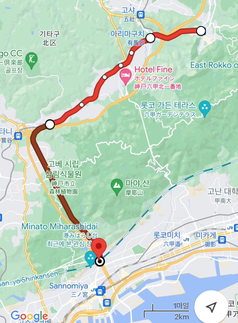 일본 고베 여행 고베 당일치기 여행 코스 가볼만한곳 고베 스타벅스 신고베역 우로코노이에 기타노이진칸 미나노