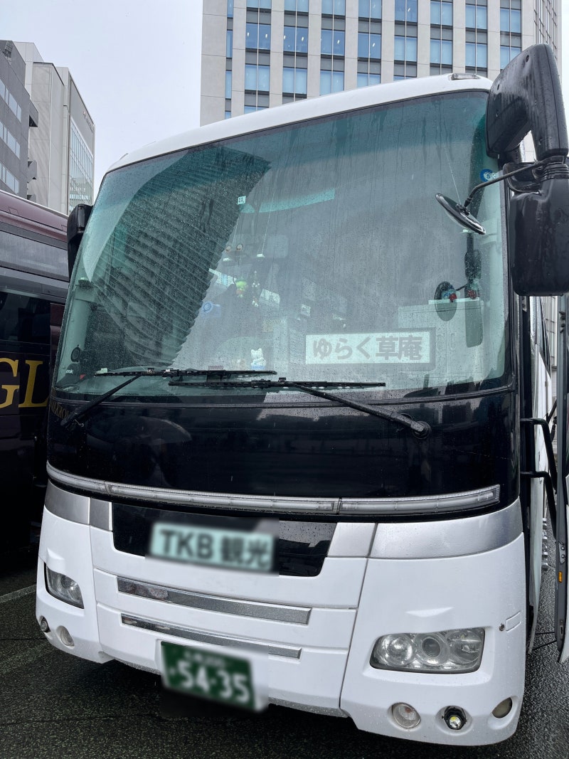 조잔케이에서 삿포로 신치토세 공항 가는 법 총정리 네이버 블로그