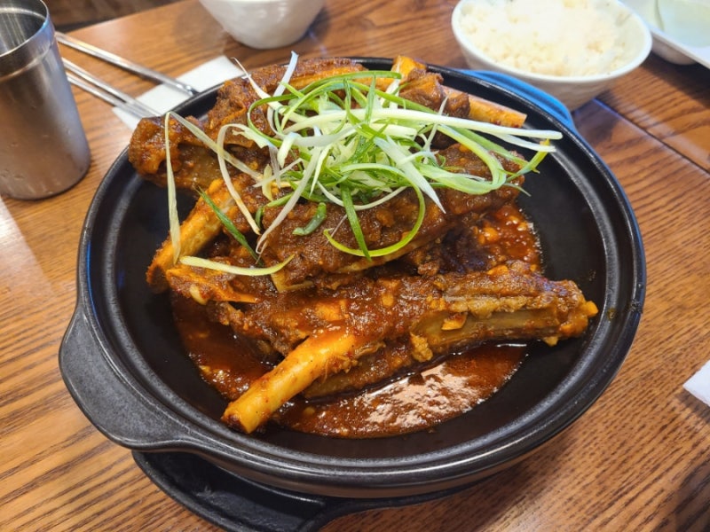대구 칠곡 칠곡삼지구 갈비찜 맛집 거송갈비찜 네이버 블로그
