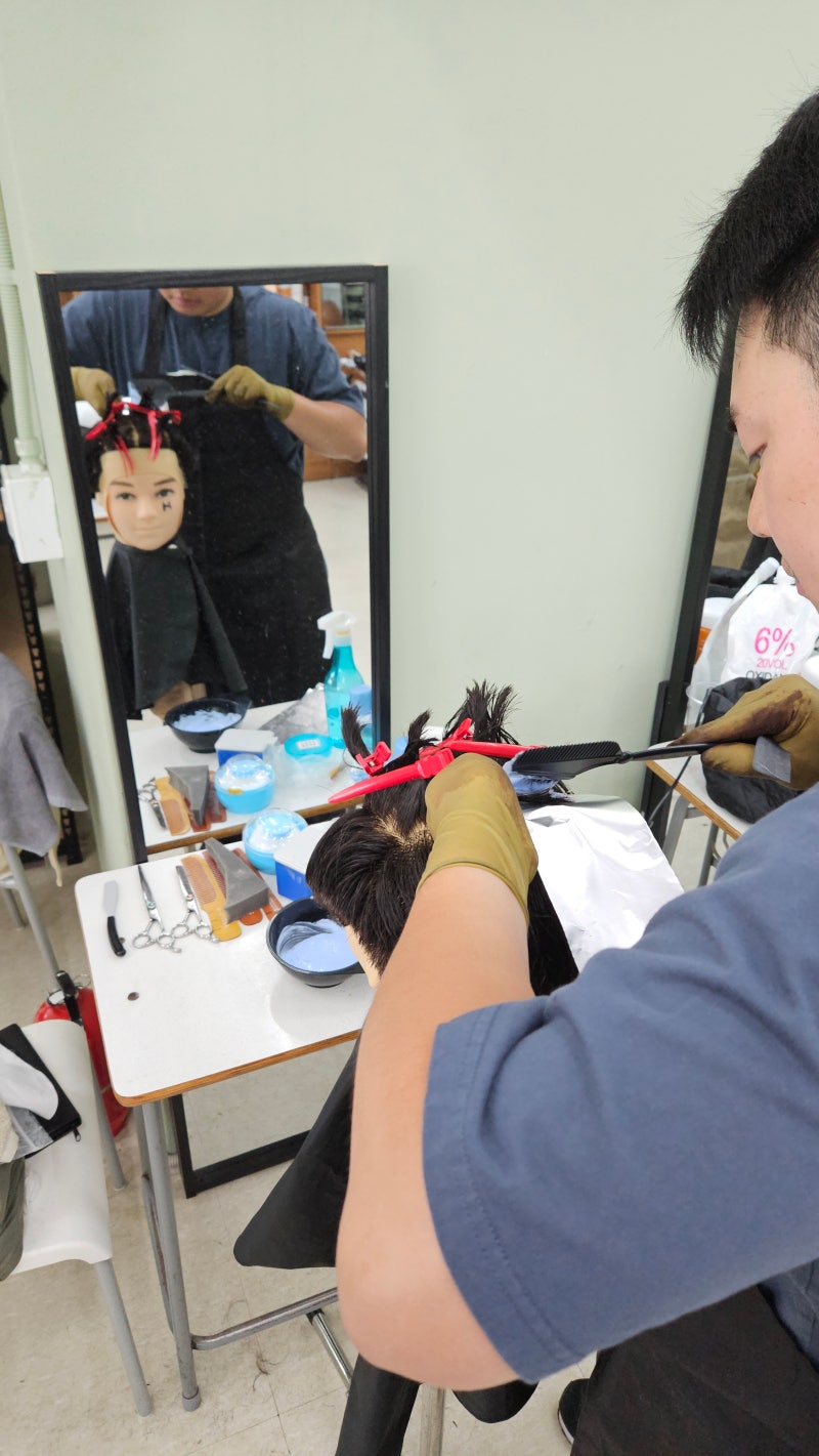이용사 자격증 이용사학원 결과 좋은 곳 네이버 블로그