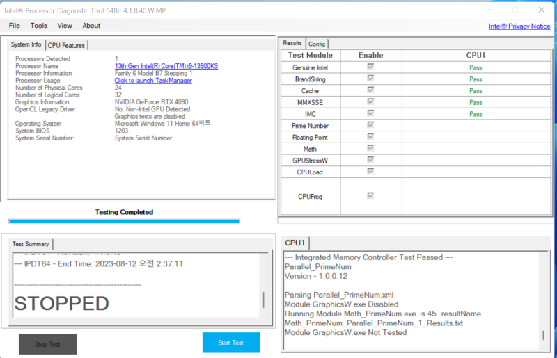 [CPU 테스트 툴]intel / amd cpu 테스트 프로그램 (intel IPDT) : 네이버 블로그