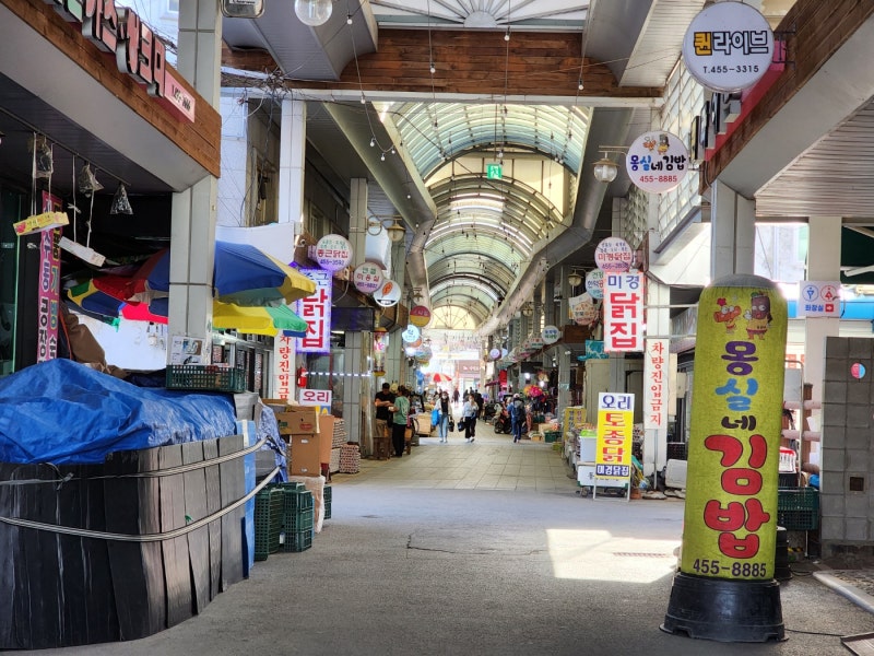 강원도 철원 당일치기 여행 가볼만한곳 철원 동송시장 먹거리 코스 네이버 블로그
