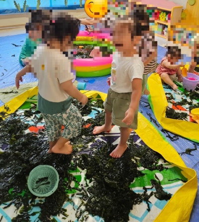 어린이집 행사 미끌미끌 미역 오감 놀이 : 네이버 블로그