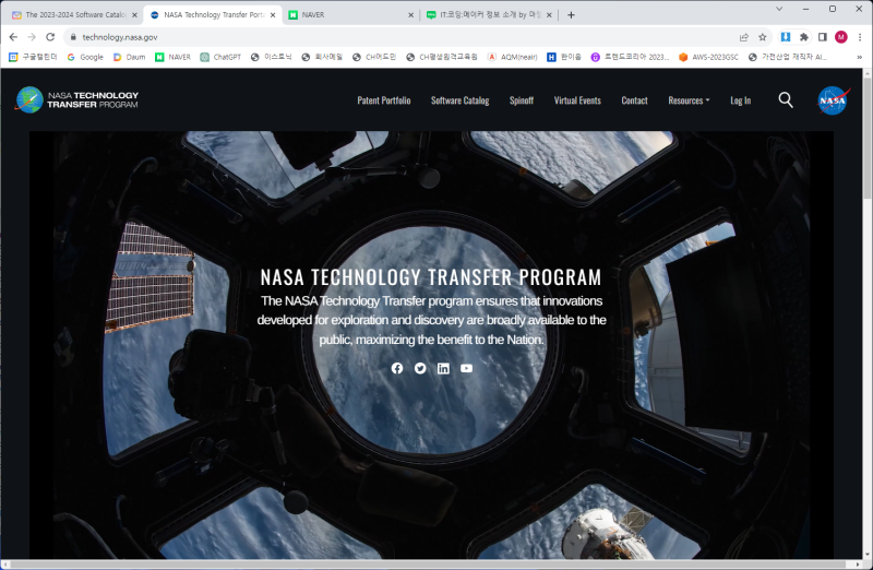 [IT] 나사(NASA)의 소프트웨어 카달로그 : 네이버 블로그