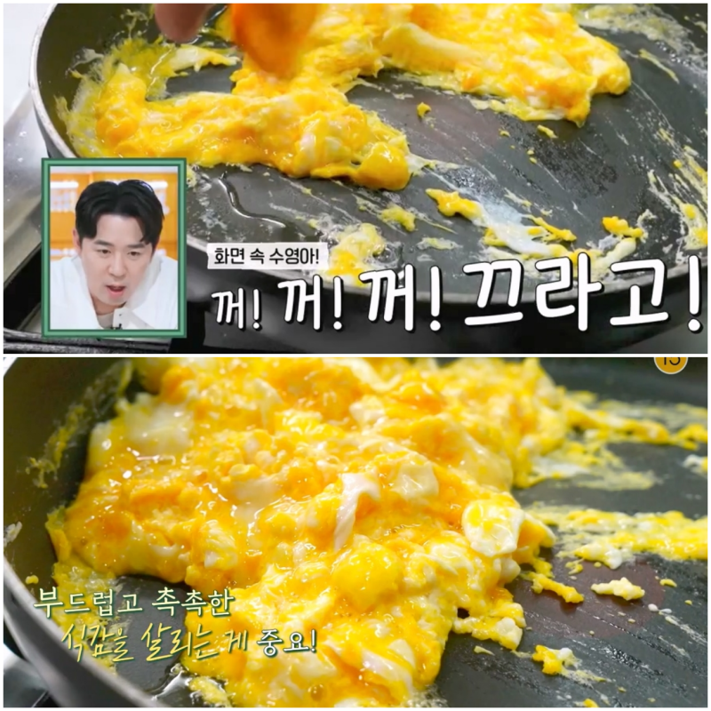 편스토랑 류수영 계란샌드위치 만들기 어남선생 레시피 달걀 에그샌드위치 모닝빵 요리 네이버 블로그